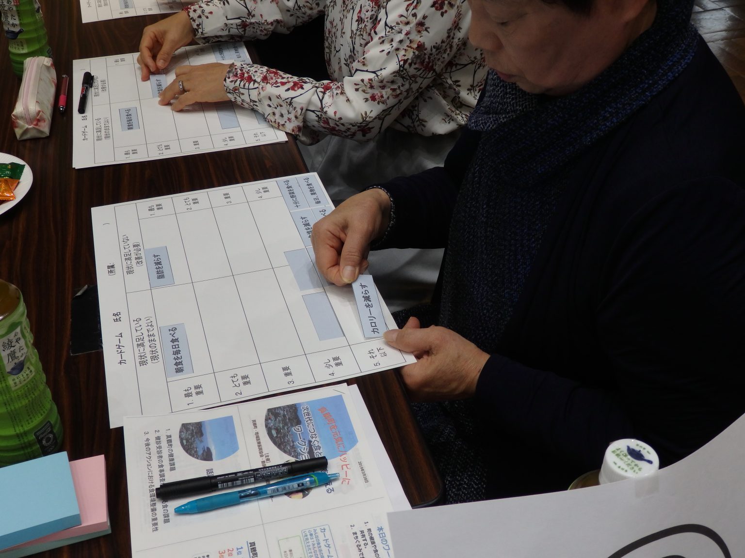 真鶴町で地域ぐるみの減塩対策を考えるワークショップを行いました | ヘルスプロモーション研究センター ｜公益社団法人 地域医療振興協会